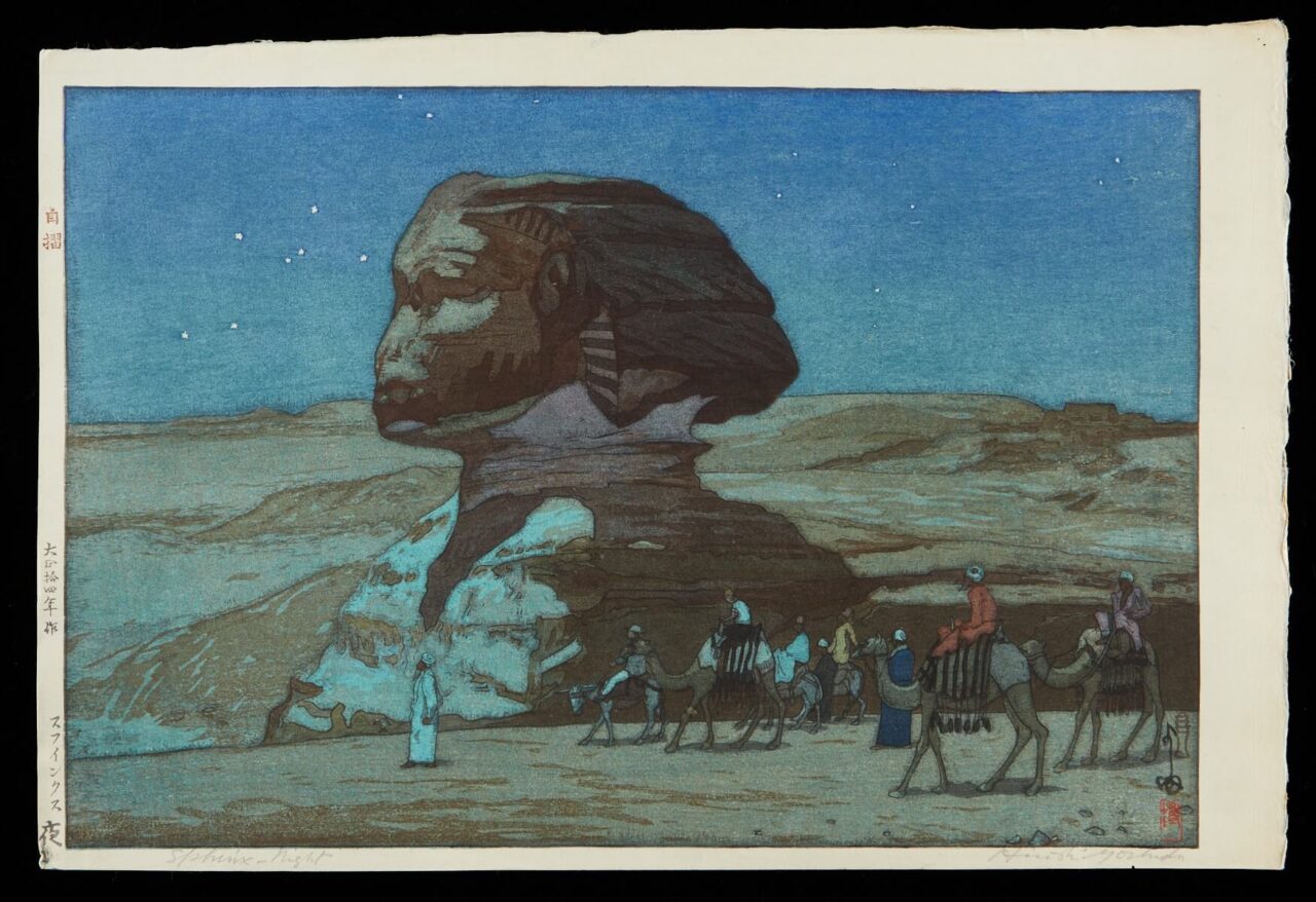 A Guide to Hiroshi Yoshida Woodblock Prints (Art Prices)